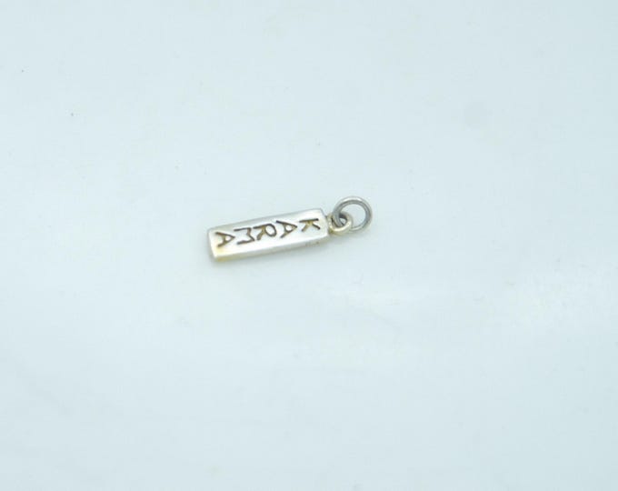 Preowned Sterling Silver Tiny Karma Charm - Etsy