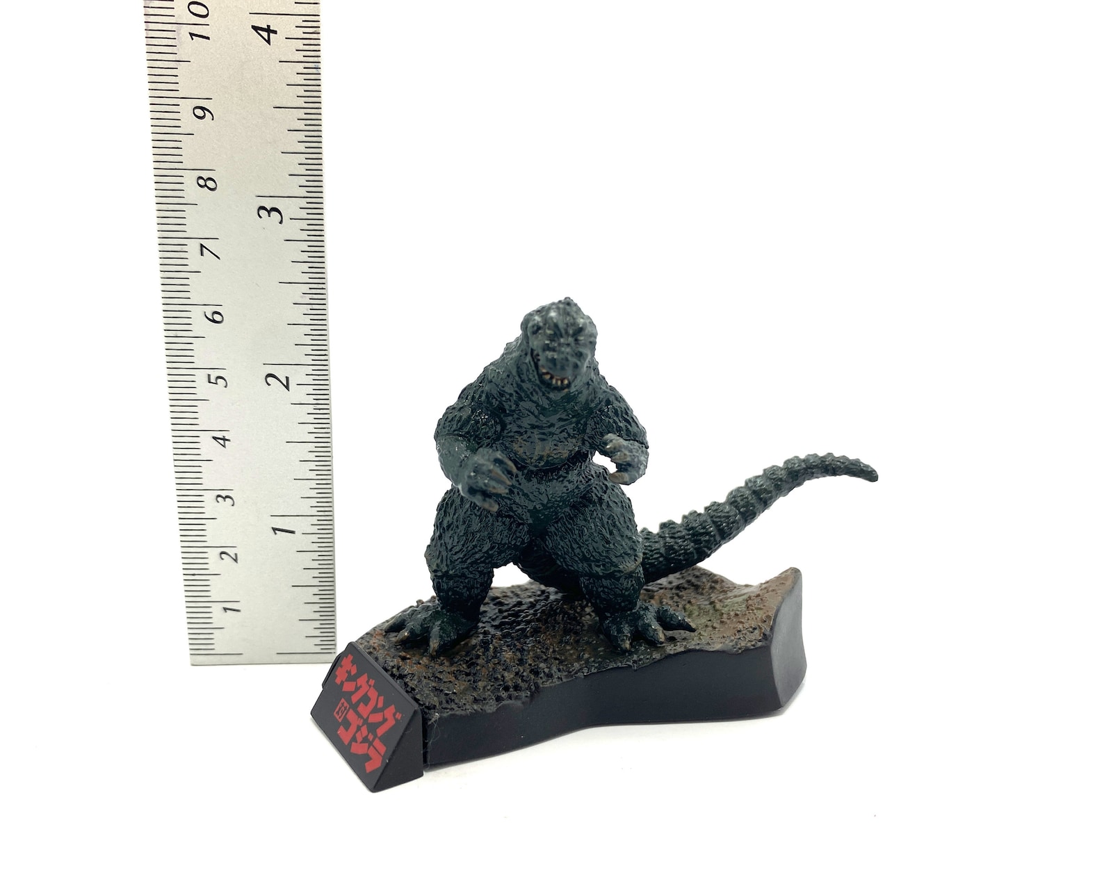 Godzilla 1962 Bandai Complete Works Diorama Mini Figure HG - Etsy