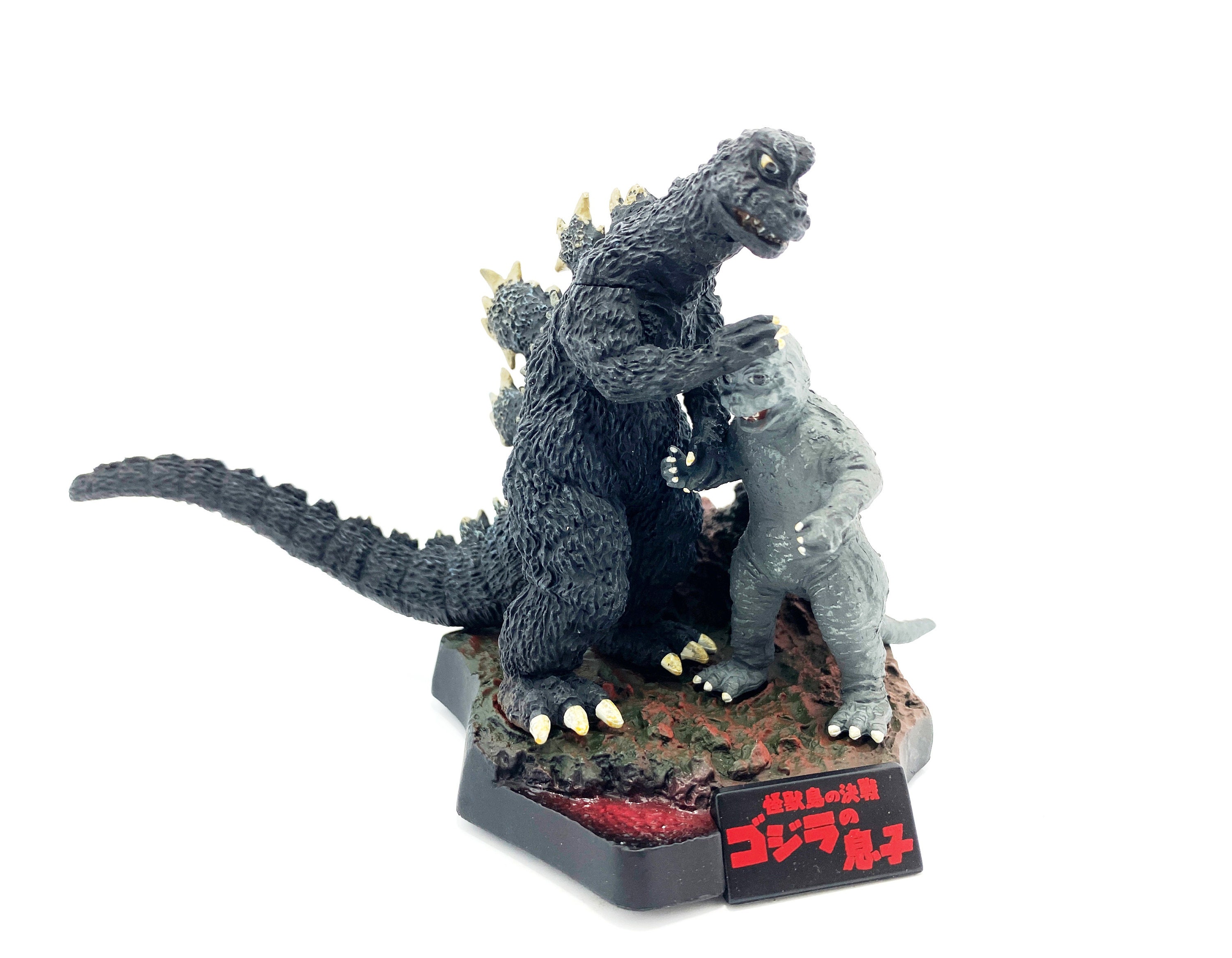 Godzilla 1967 Toy