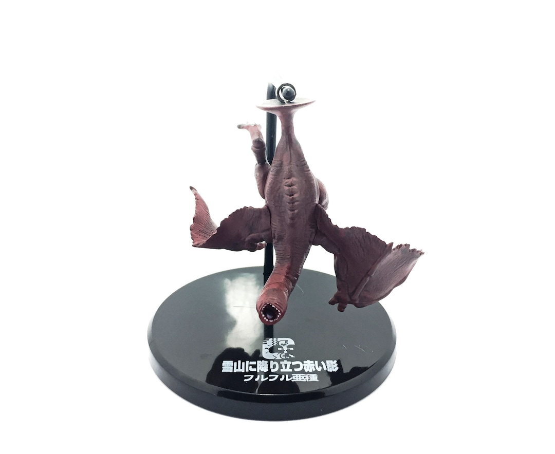 Monster Hunter Portable 2G Capcom Bandai Super Modeling Soul Figure ...