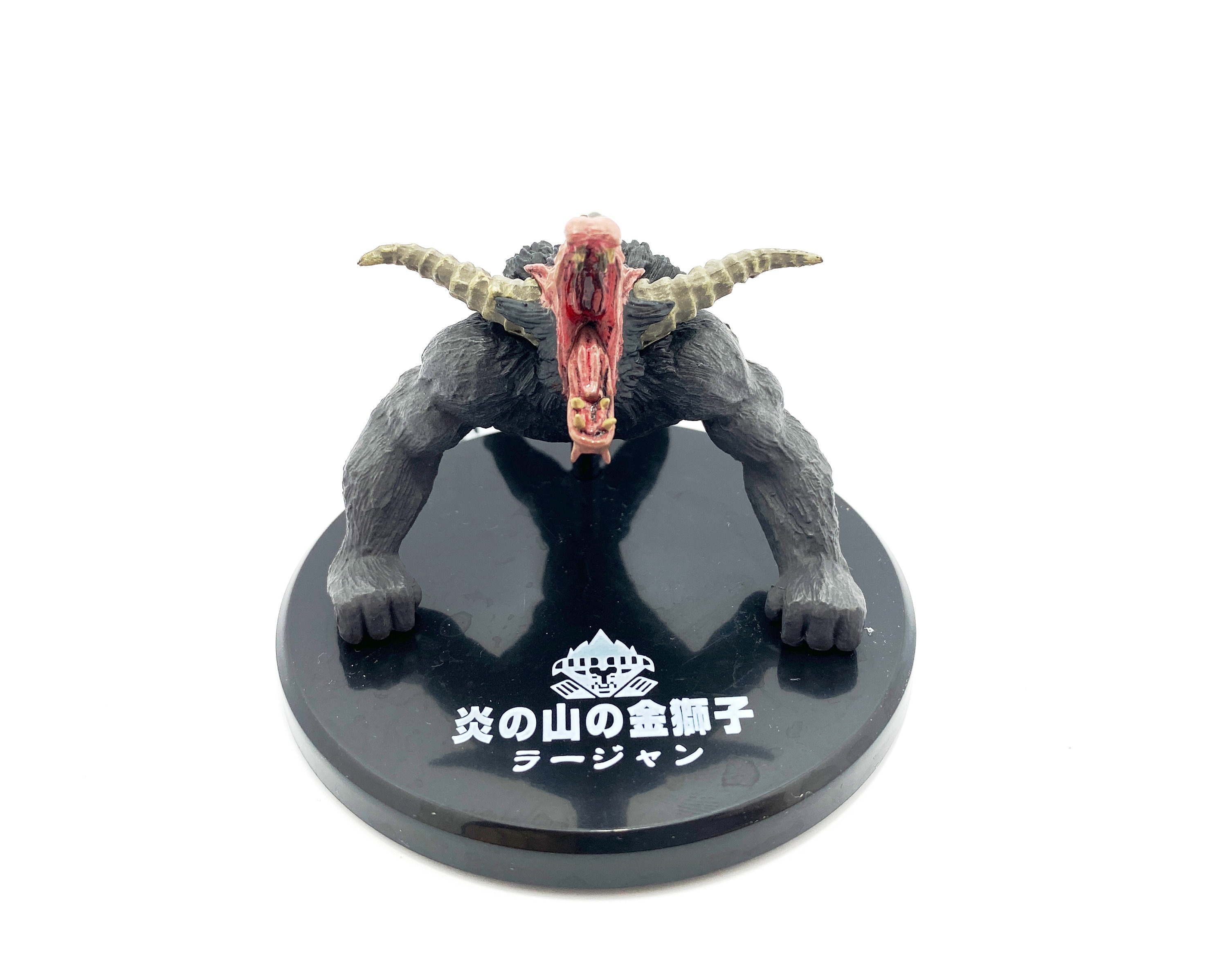 Monster Hunter Portable 2G Capcom Bandai Super Modeling Soul | Etsy