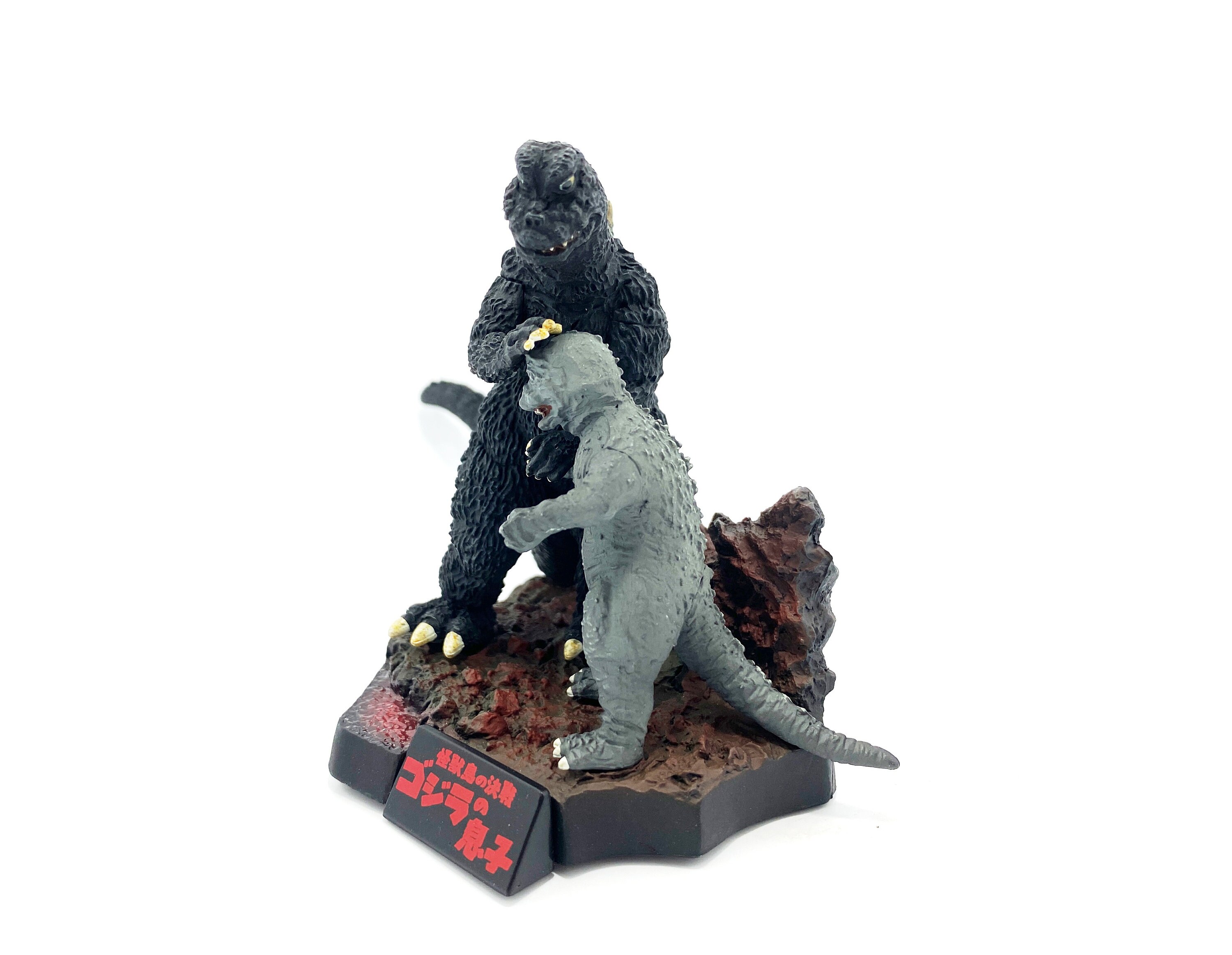 Godzilla 1967 Bandai Complete Works Diorama Mini Figure HG Japan Toys ...