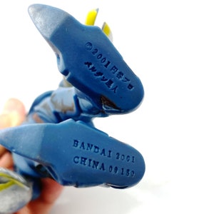 Ultraman Cosmos Monster Kaiju Bandai Rare Vintage Toy Soft Vinyl Figure ...