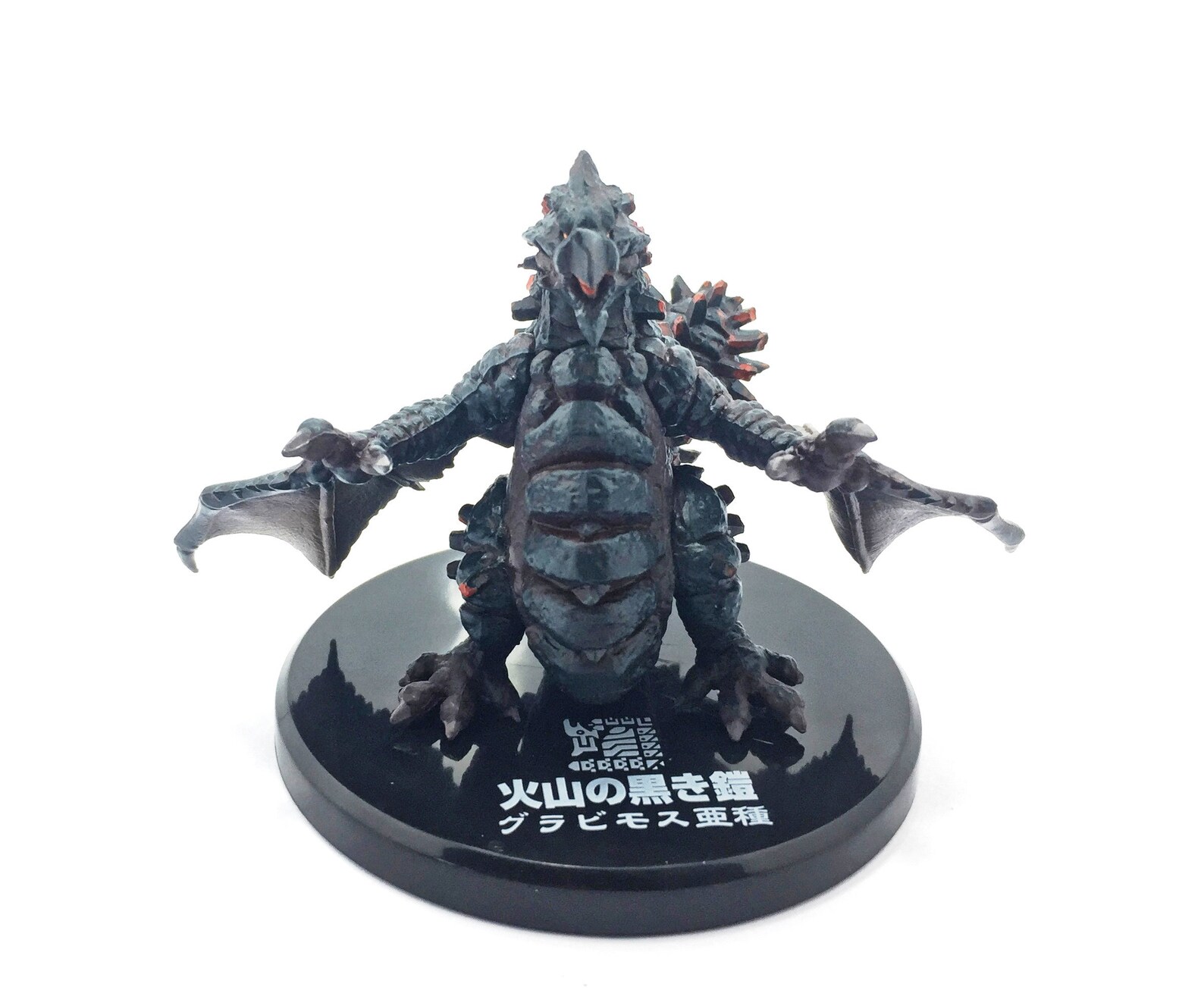 Monster Hunter Portable Capcom Bandai Super Modeling Soul | Etsy