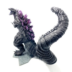 Shin Godzilla Kaiju Bandai Shin Japan Heroes Universe Vintage Toy ...