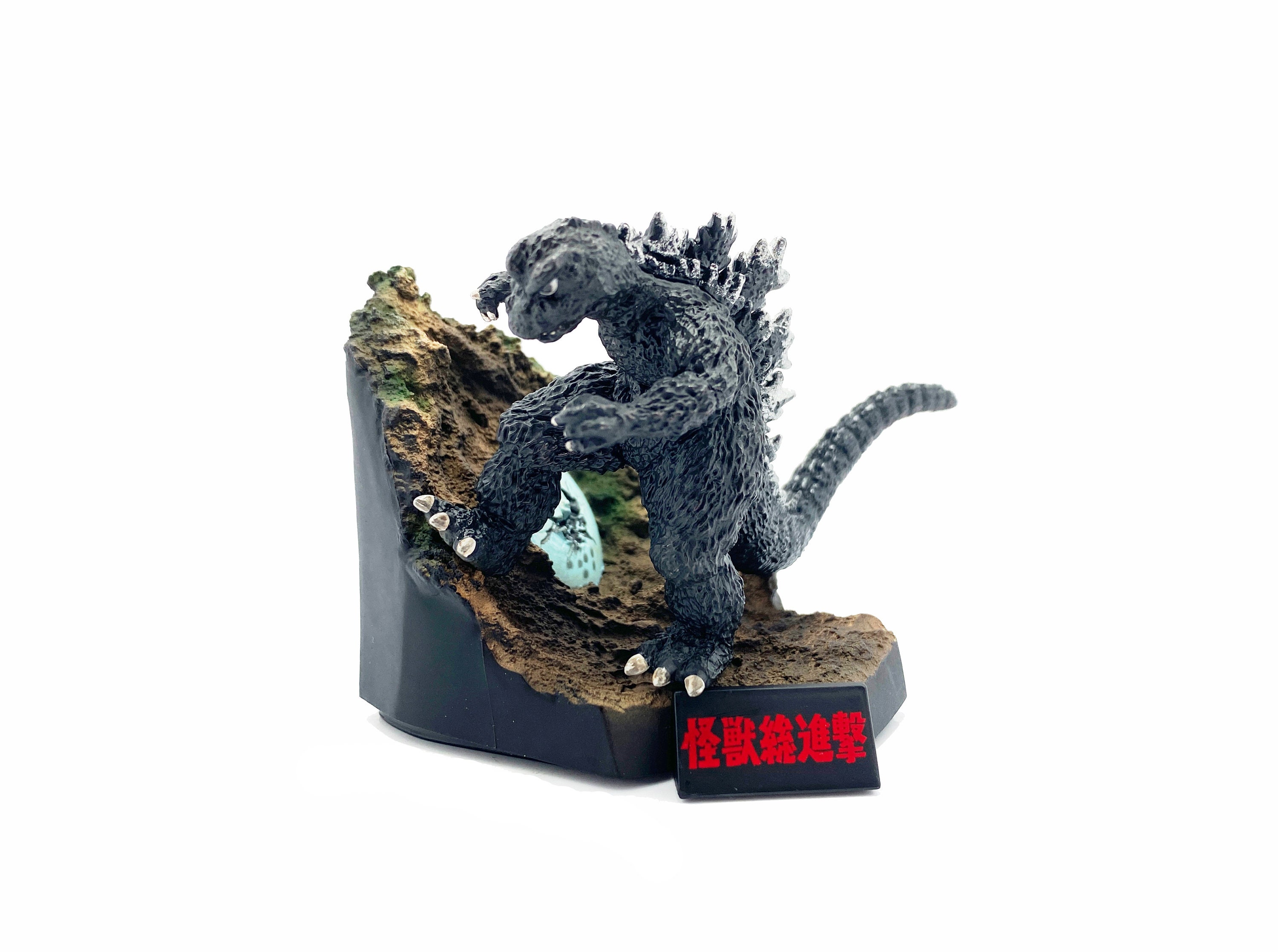 Godzilla 1968 Bandai Complete Works 3rd. Diorama Mini Figure - Etsy