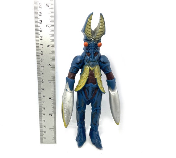 Ultraman Cosmos Monsters