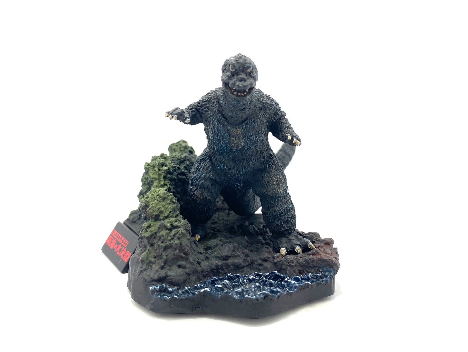 Godzilla 1969 Bandai Complete Works Diorama Mini Figure HG - Etsy