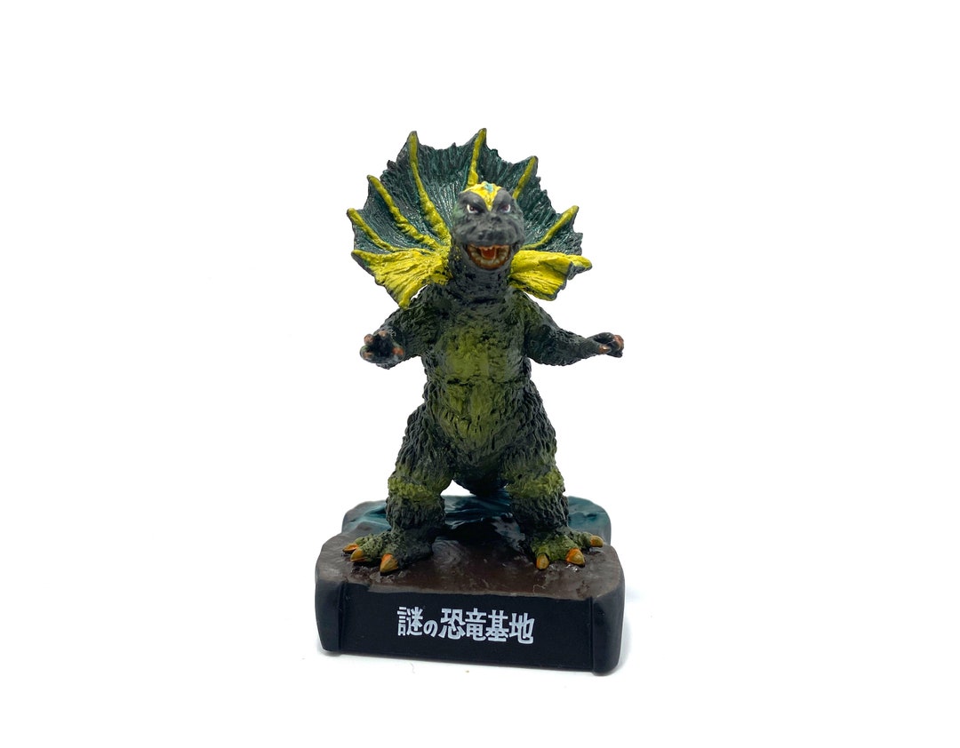 Godzilla Bandai Ultraman Diorama Mini Figure HG Japan Toys - Jirass ...