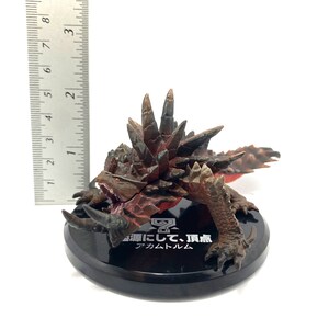 Monster Hunter Portable 2G Capcom Bandai Super Modeling Soul Figure ...