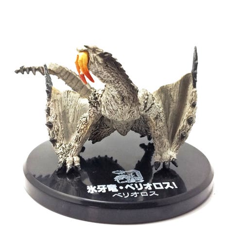 Monster Hunter Portable 2G Capcom Bandai Super Modeling Soul - Etsy