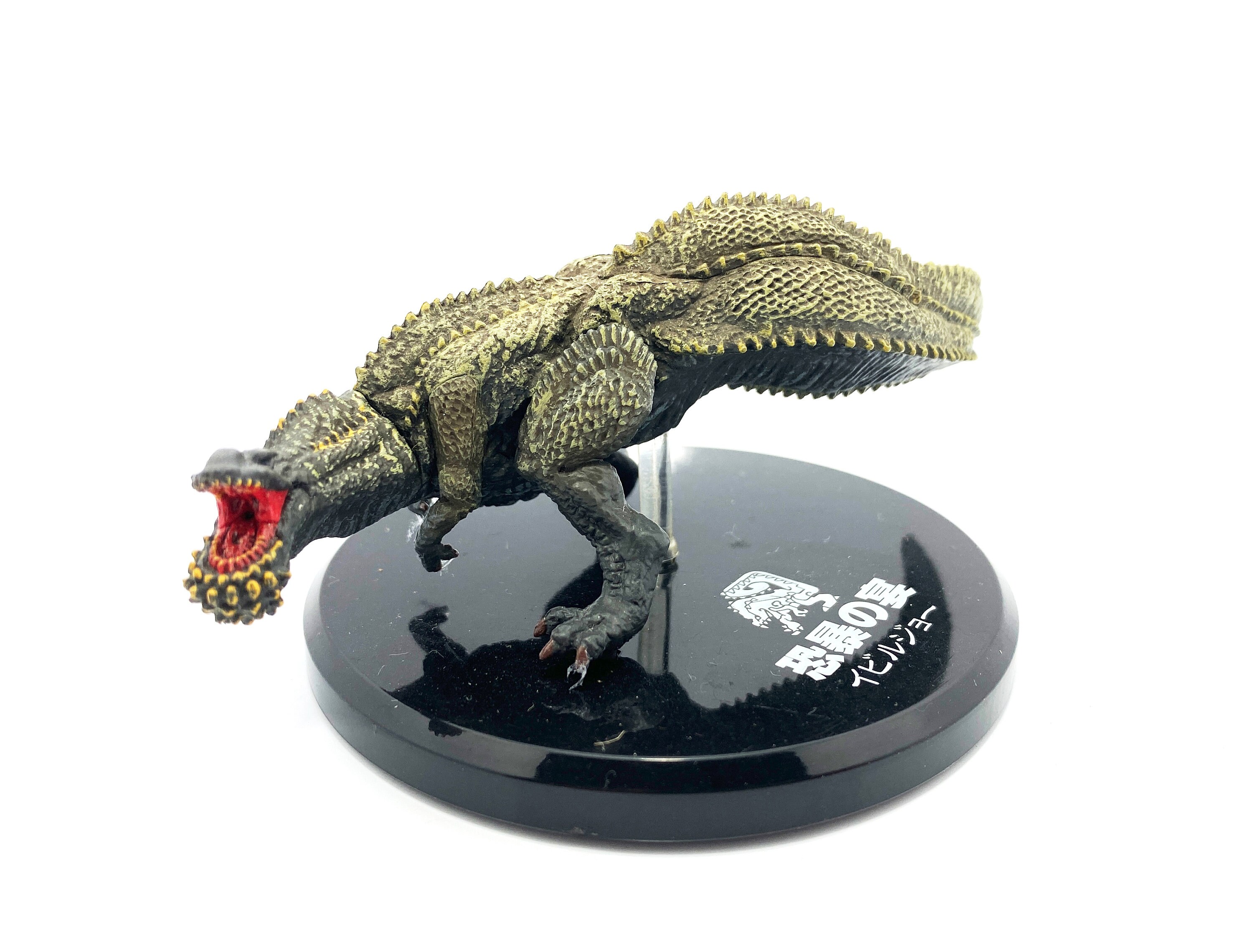 Monster Hunter 2G Capcom Bandai Super Modeling Soul Figure | Etsy