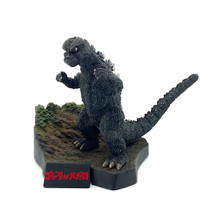 Godzilla 1973 Bandai Complete Works Diorama Mini Figure HG Japan Toys ...