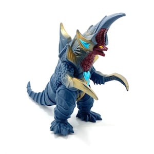 Ultraman Monster Kaiju Bandai Vintage Toy Soft Vinyl Figure Japan ...