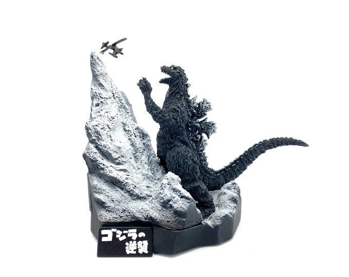 Godzilla 1955 Bandai Complete Works Diorama Mini Figure HG Japan Toys ...