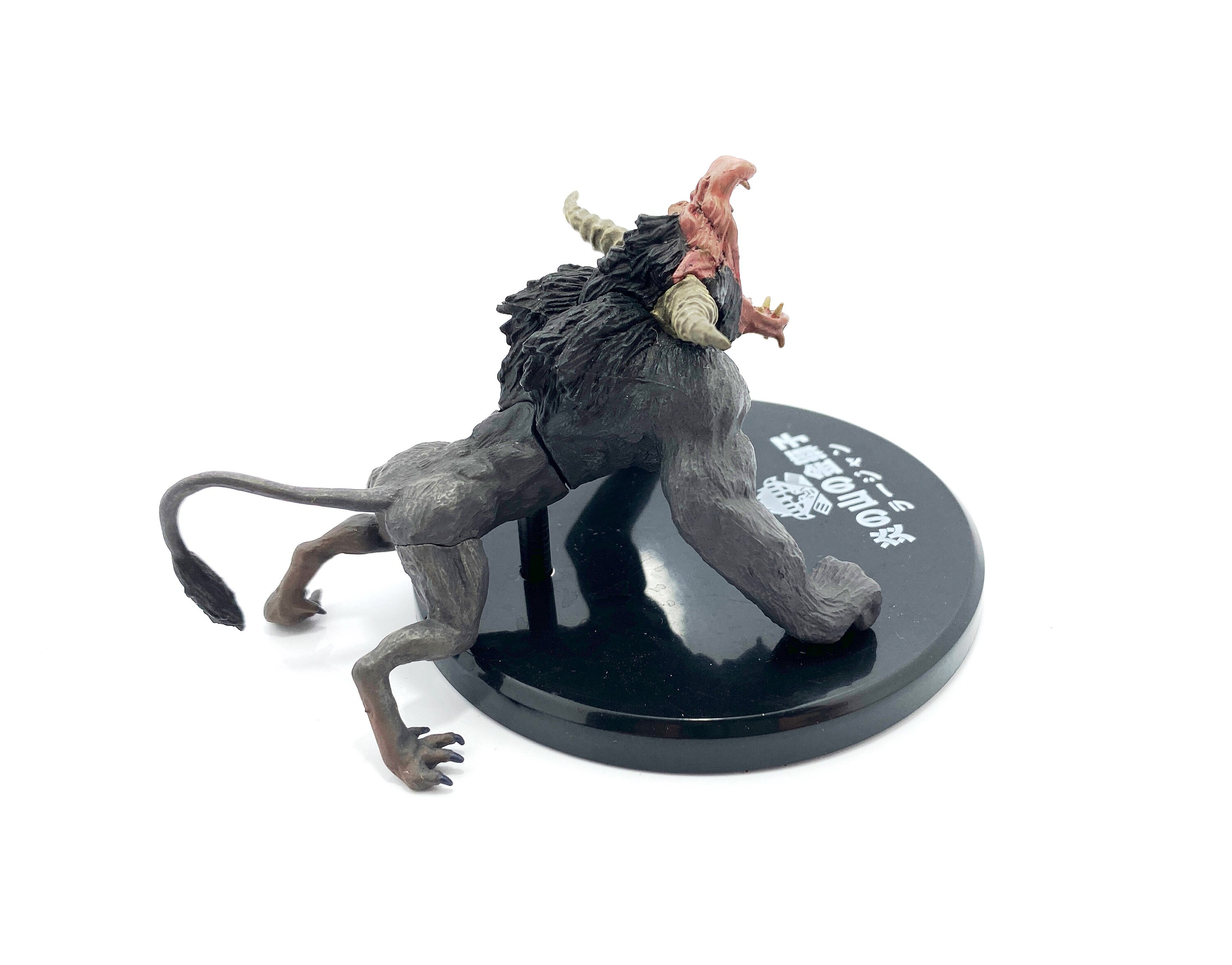 Monster Hunter Portable 2G Capcom Bandai Super Modeling Soul | Etsy