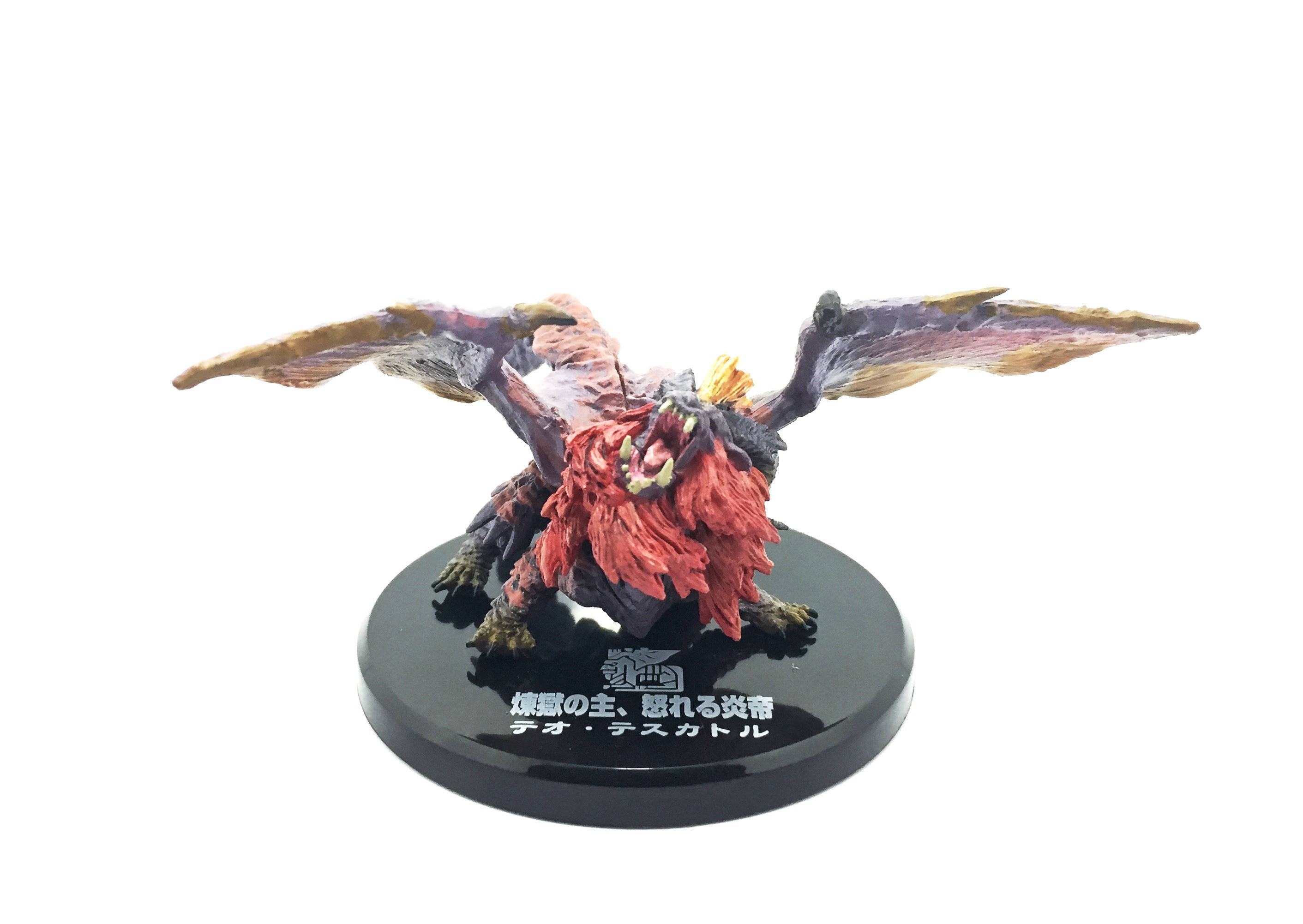 Monster Hunter Portable 2G Capcom Bandai Super Modeling Soul - Etsy.de