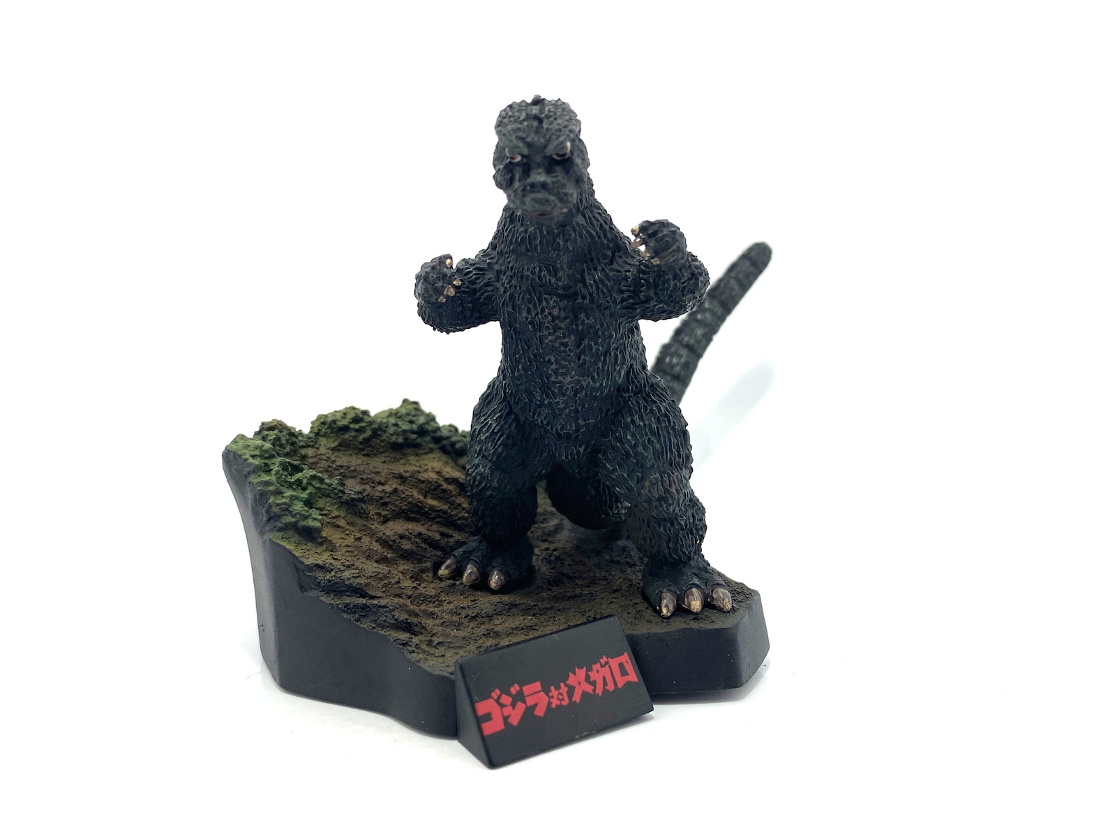 Godzilla 1973 Bandai Complete Works Diorama Mini Figure HG Japan Toys ...