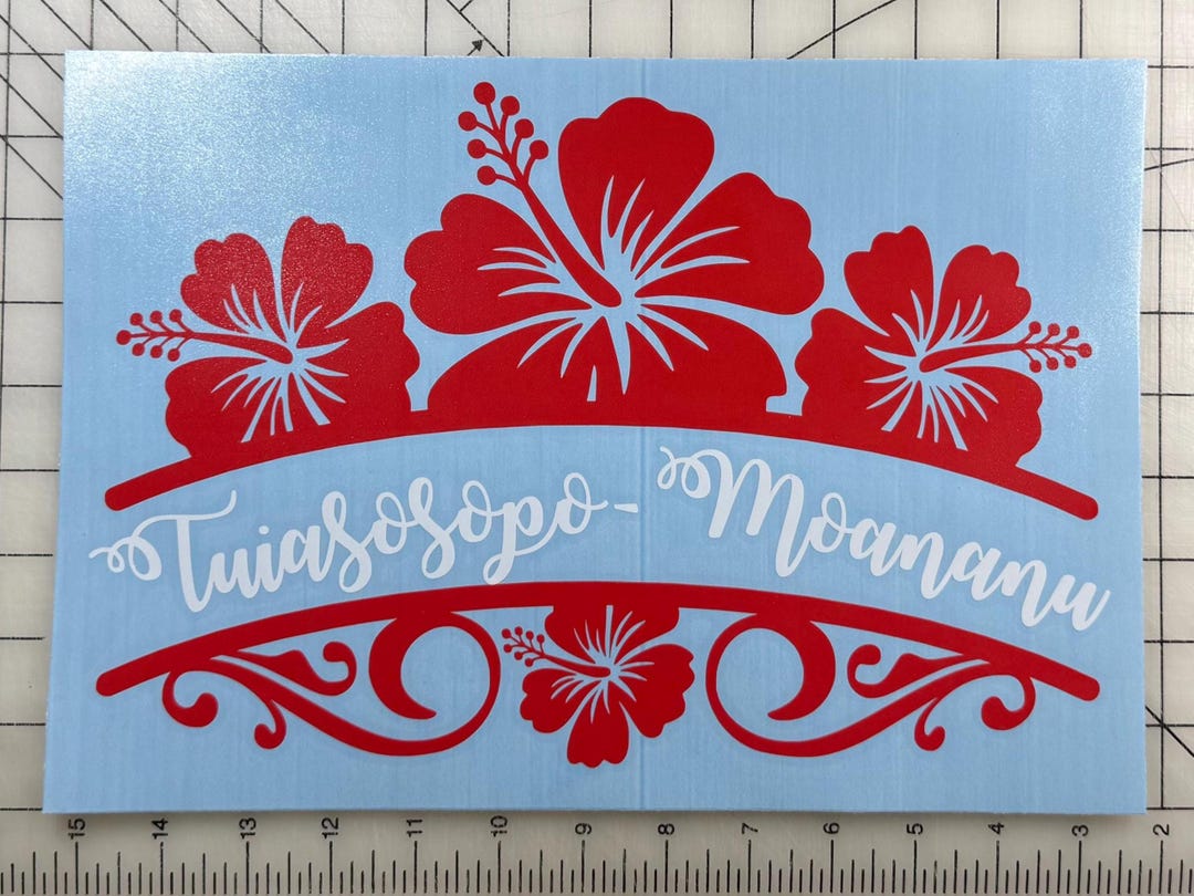 Two Color Hawaiian Hibiscus Flower and Script Monogram Name Vinyl Decal ...