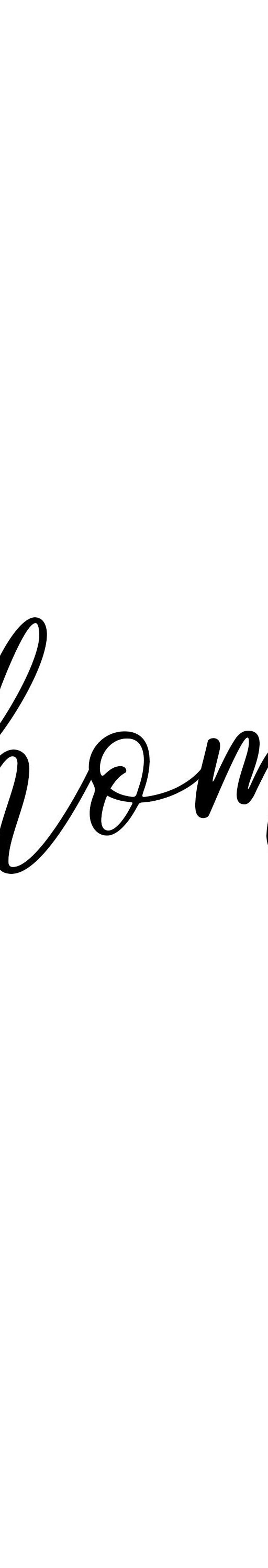 With You I Am Home Printable Sign Set Matching Home Decor | Etsy