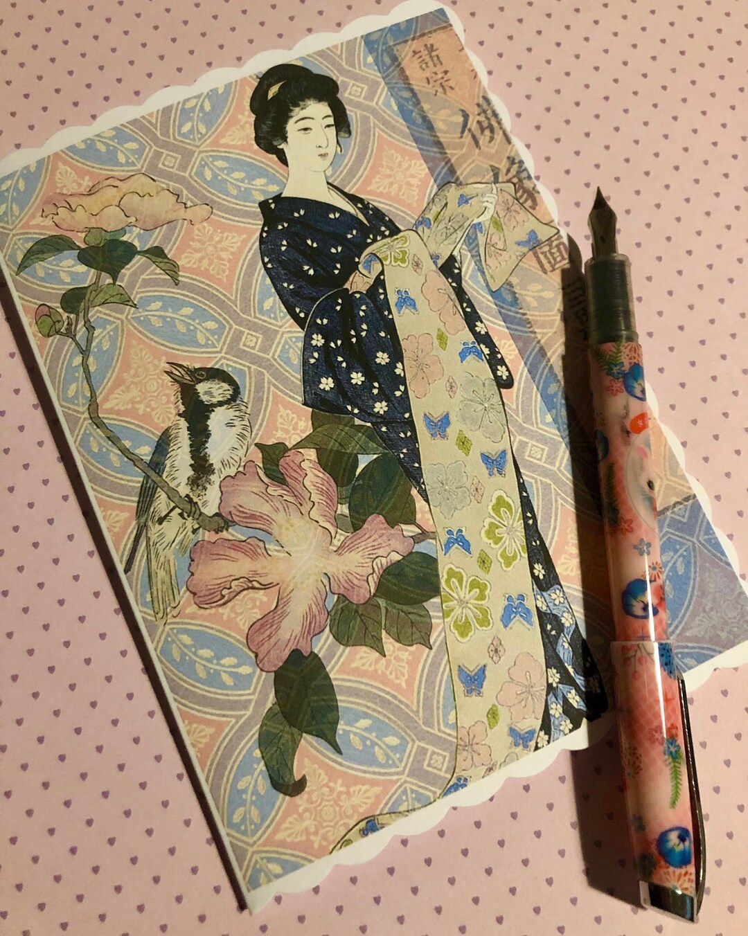 This item is unavailable - Etsy