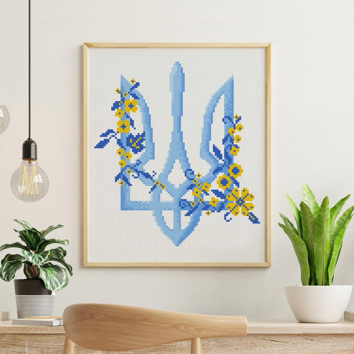 Ukrainian Trident Cross-stitch Pattern, Floral Embroidery (digital ...