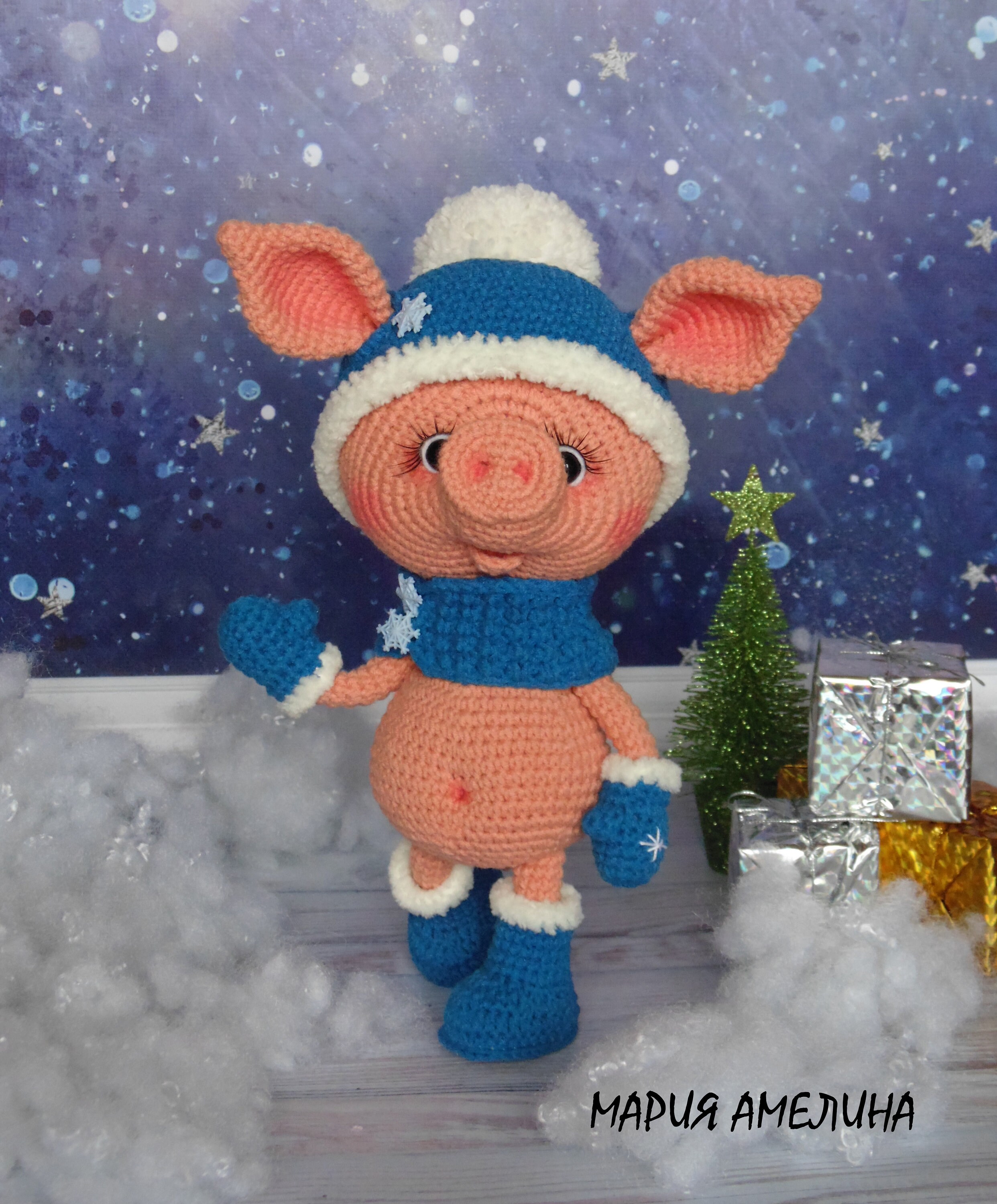 Piglet Proshka Amigurumi Crochet Pattern by Maria Amelina - Etsy