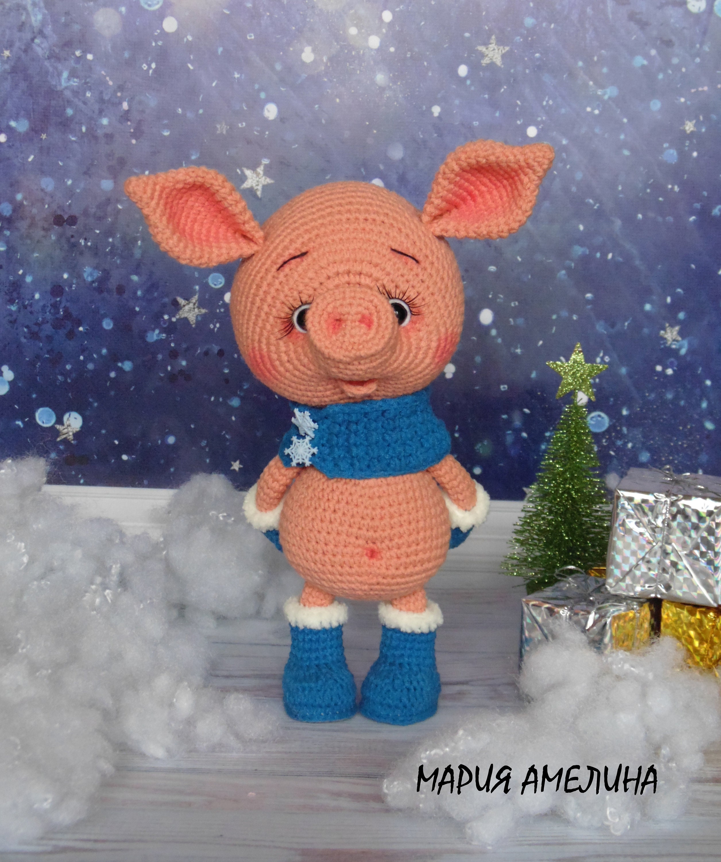 Piglet Proshka Amigurumi Crochet Pattern by Maria Amelina - Etsy