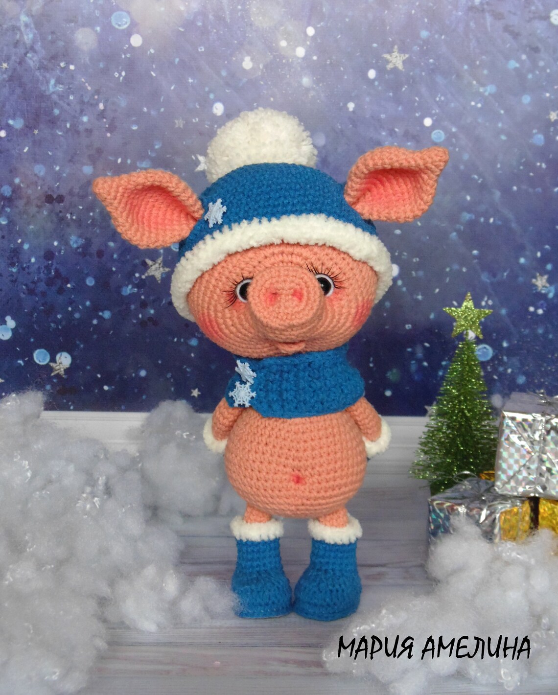Piglet Proshka Amigurumi Crochet Pattern by Maria Amelina | Etsy