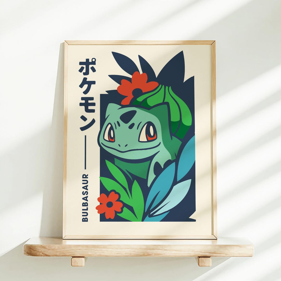 Bulbasaur Poster, Pokemon Wall Art, Japanese Inspired Print, Anime Fan ...