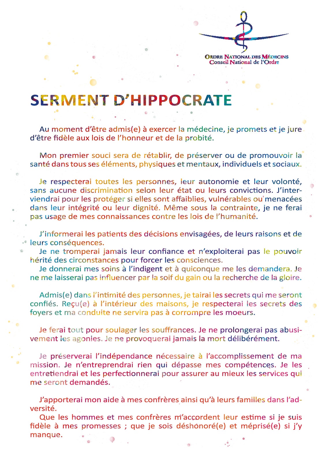 Serment d'Hippocrate art cadeau médecin décoration | Etsy