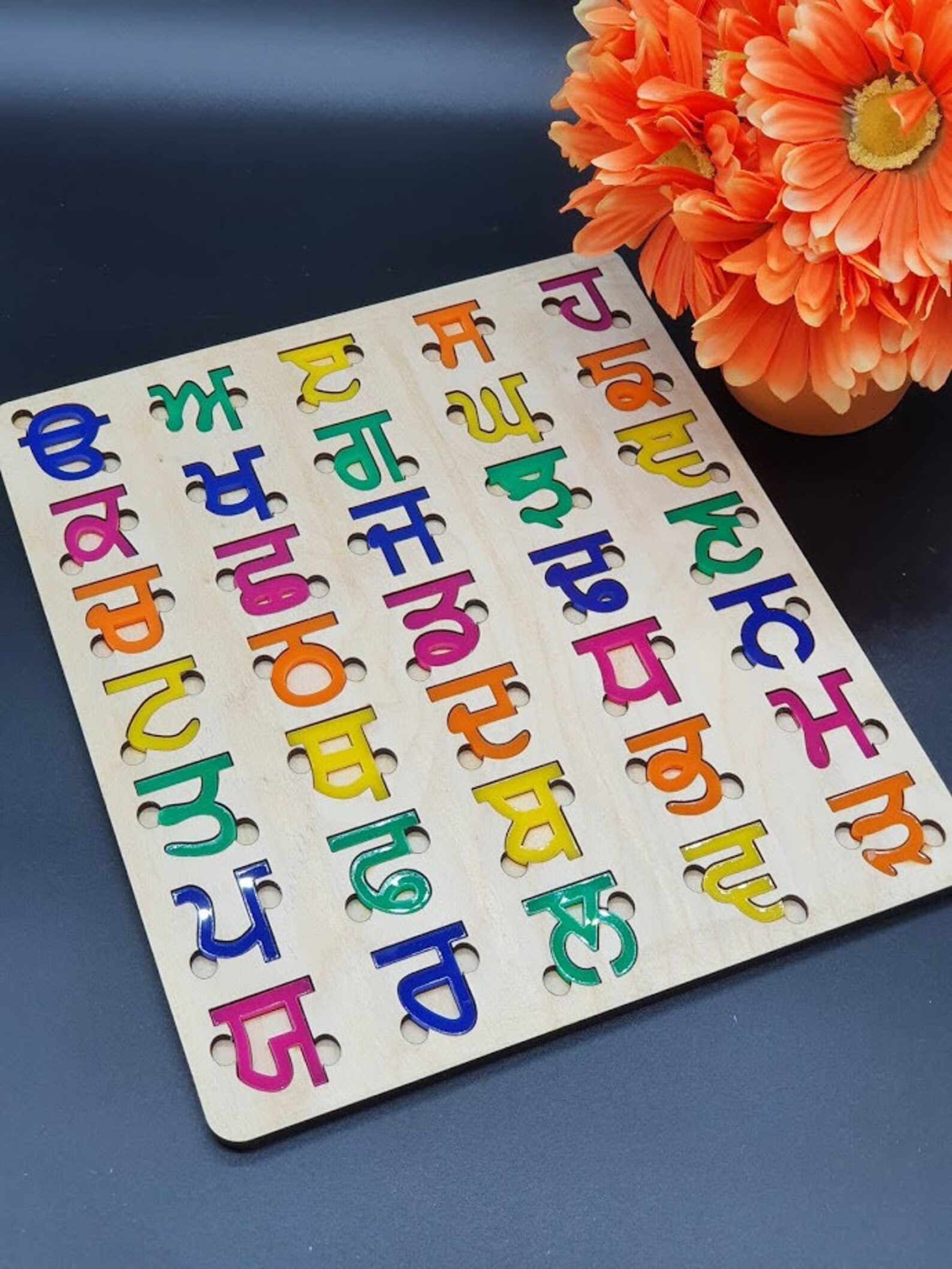 Gurmukhi Letters Puzzle Sikh Kids Gift Sikh Toys Punjabi - Etsy UK