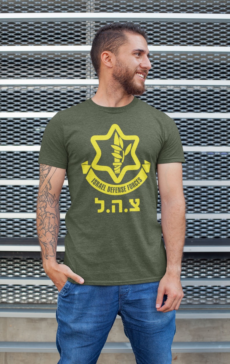 IDF Israel Defense Forces english T-shirt Israeli Army Tee Support ...