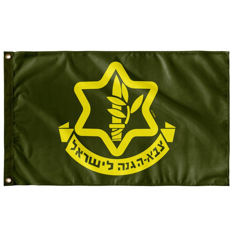 Israel Defense Forces IDF Flag 3x5ft Jewish Zion Israeli Army - Etsy