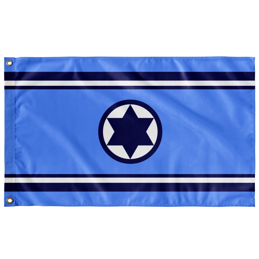 Israel Air Force IAF Flag 3x5ft - Jewish Zion Israeli Army - Etsy