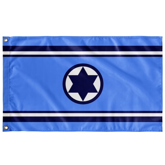 Israel Air Force IAF Flag 3x5ft Jewish Zion Israeli Army - Etsy