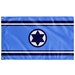 Israel Air Force IAF Flag 3x5ft - Jewish Zion Israeli Army - Etsy