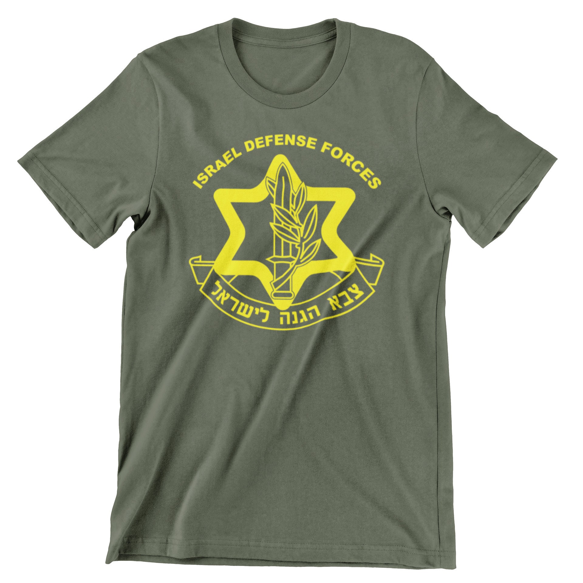 IDF Israel Defense Forces Classic Tshirt Israeli Army Tee Support ...