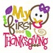 My First Thanksgiving Embroidery Saying Fall Design - Etsy