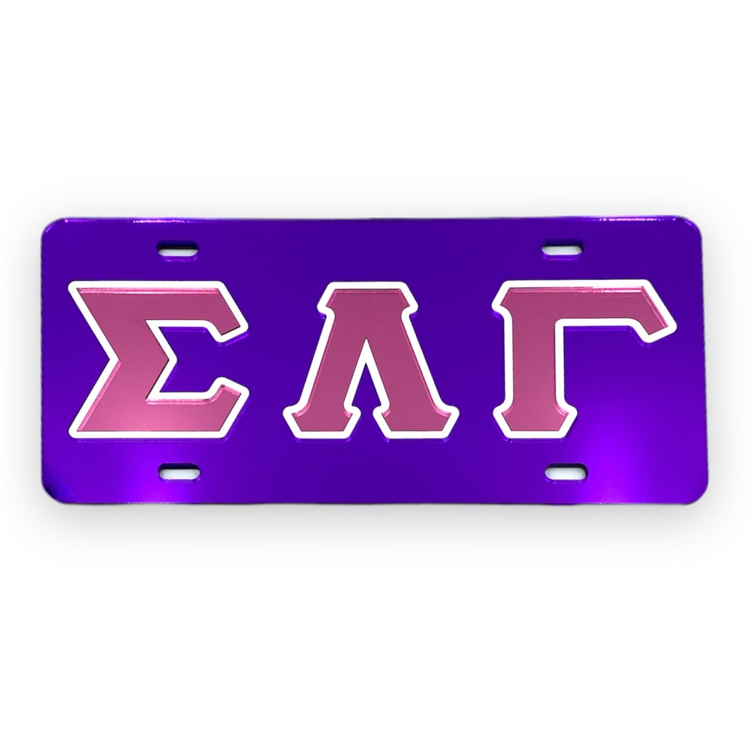 Custom Fraternity and Sorority Greek Acrylic License Plate With Outline ...