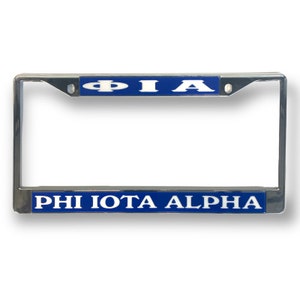 Custom Fraternity and Sorority Greek Acrylic License Plate Frame - Etsy