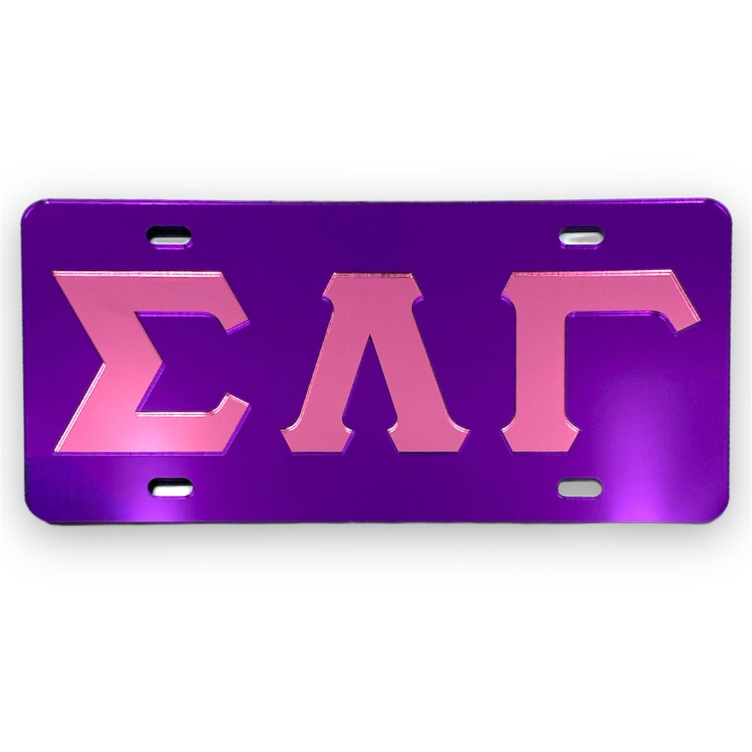 Custom Fraternity and Sorority Greek Acrylic License Plate - Etsy