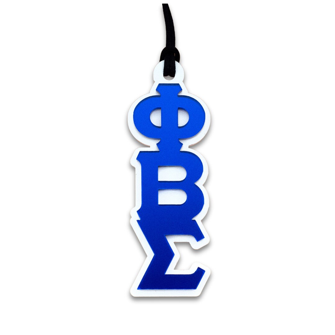 Phi Beta Sigma Acrylic Tiki - Etsy