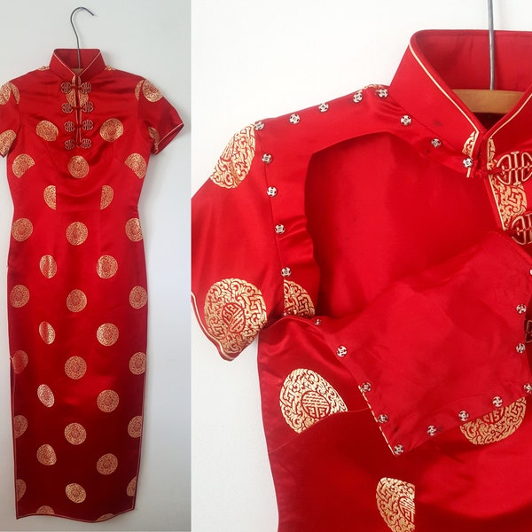 Red Cheongsam - Etsy