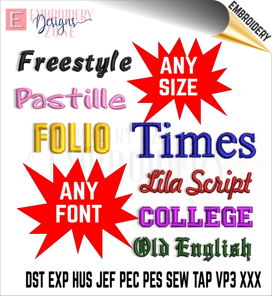 Made to Order Custom Name Monogram Embroidery Machine Template ...