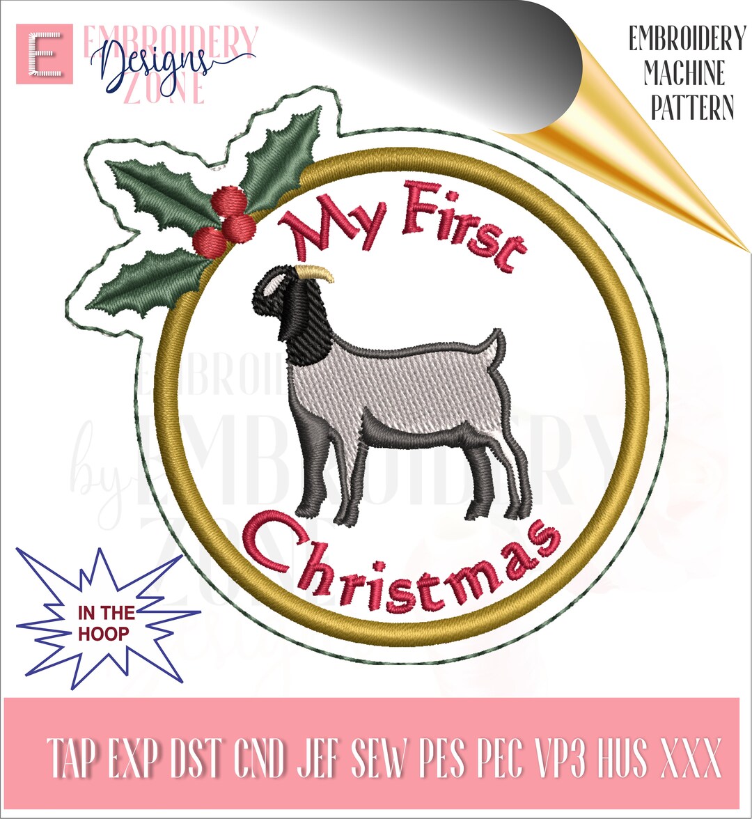 My First Christmas Boer Goat in the Hoop Ornament Embroidery Pattern ...