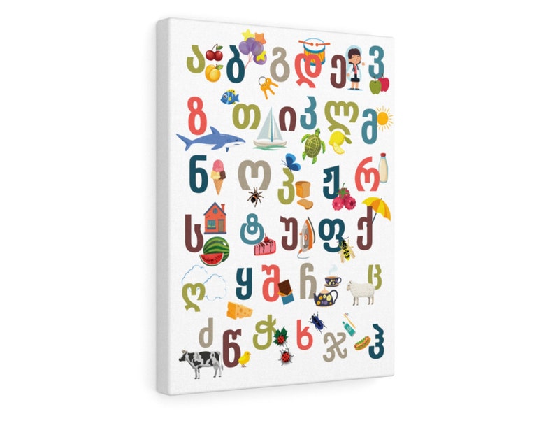 Georgian Mkhedruli Alphabet Poster Chart With Pictures | Qartuli Anbani ...