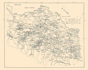 Ruthenian Map - Etsy