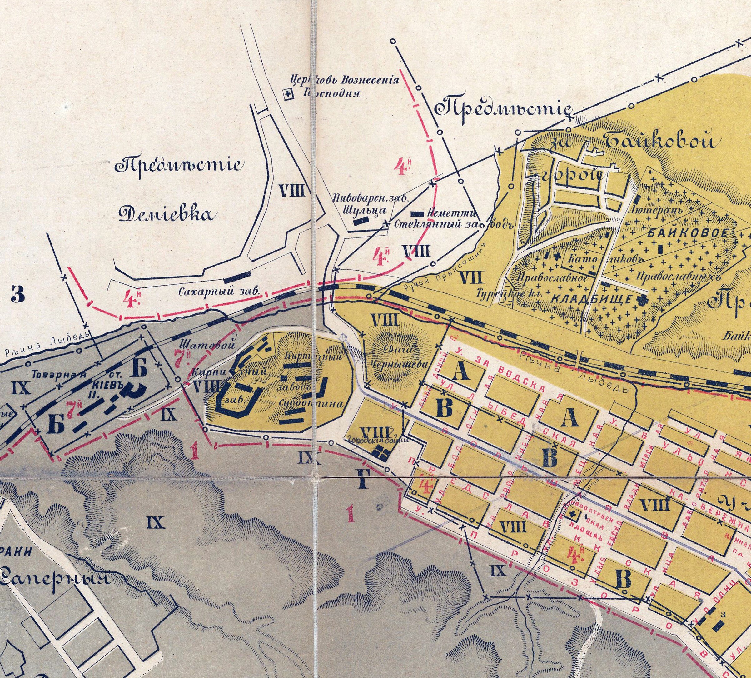 1888 Map of Kiev Ukraine - Etsy