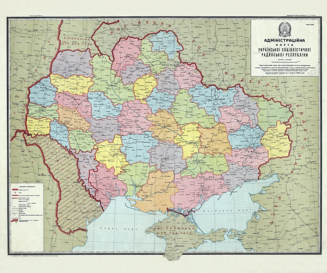 1925 Map of Ukraine Administrative Districts USSR - Etsy